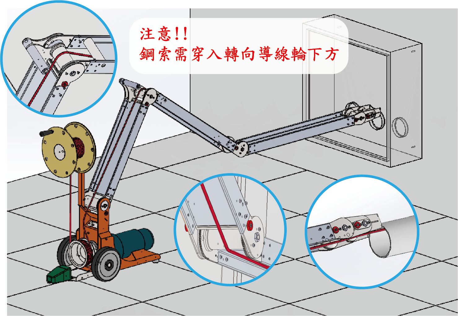 拉線機架設法 - HRX軒瑞-專為電纜施工打造的拉線機專家